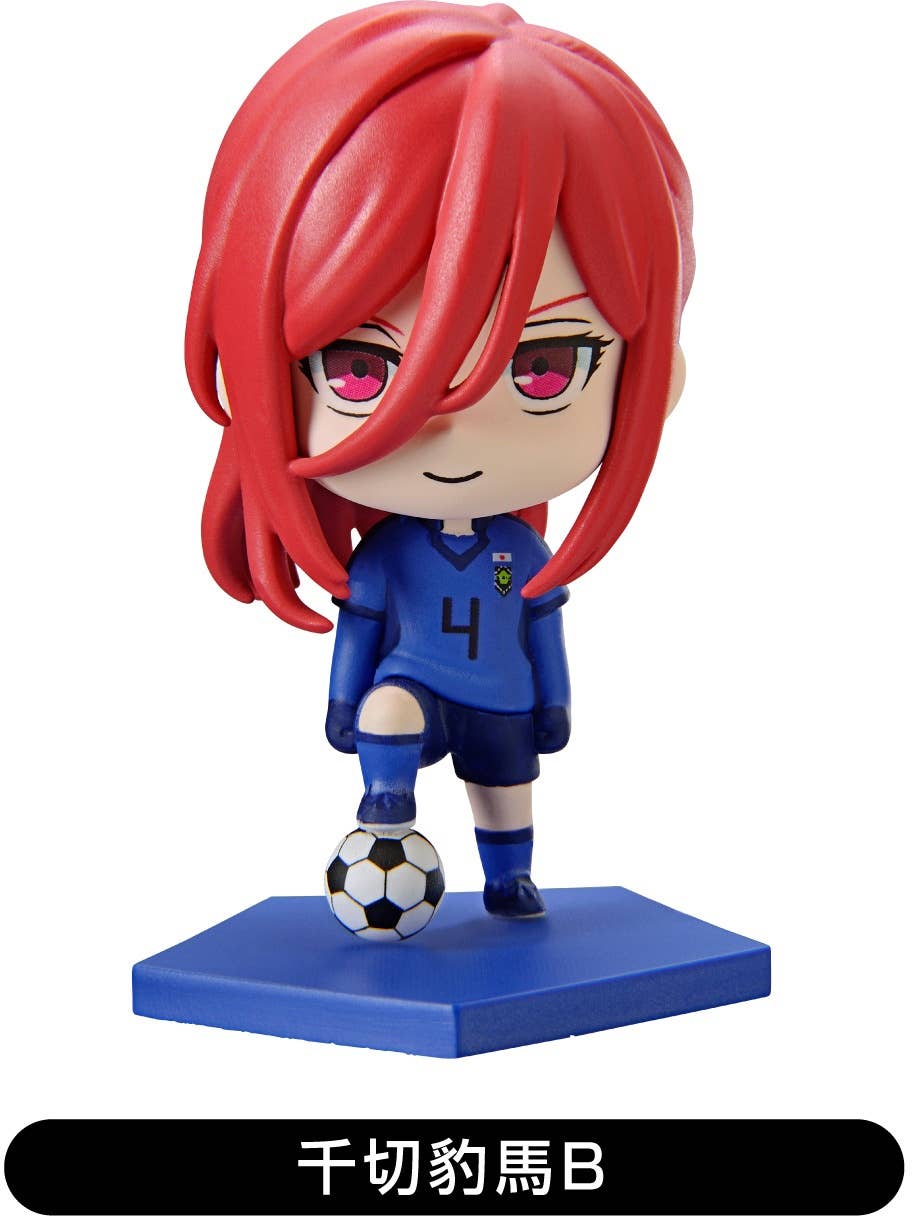 BLUE LOCK: Trading Minifigure Vol.1: 1Box (10pcs) | HLJ.com