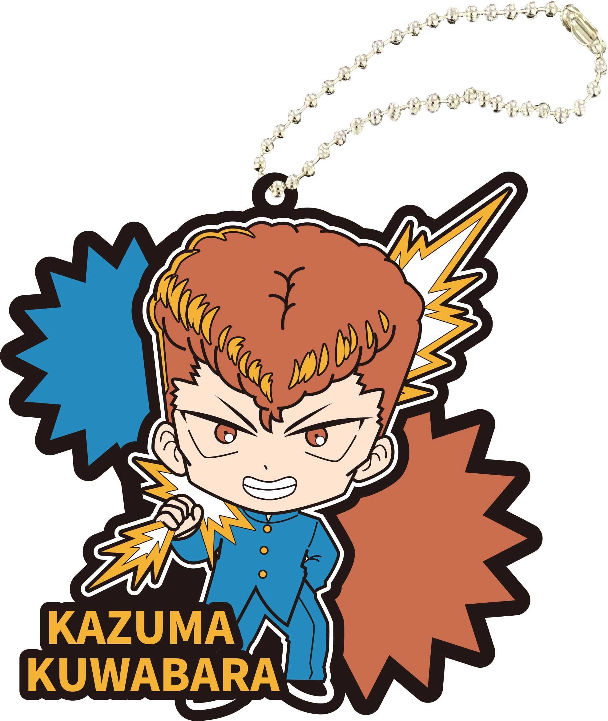 Yu Yu Hakusho Rubber Key Chain (B.Kazuma Kuwabara) | HLJ.com