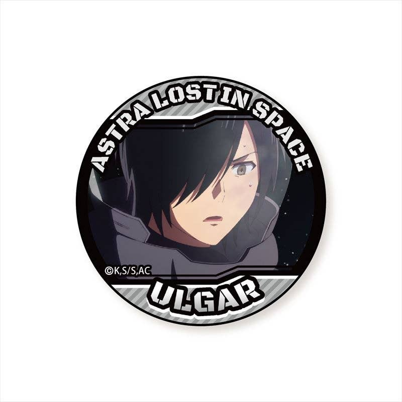 Astra Lost in Space: Trading Can Badge Ulgar Special 1Box 20pcs | HLJ.com