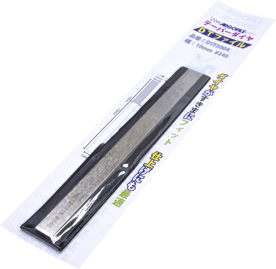 Tapered Diamond File 10mm #240 DT File | HLJ.com
