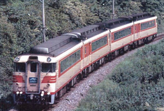 Meitetsu KiHa 8000 Series Limited Express Northern Alps 6-Cars Set | HLJ.com