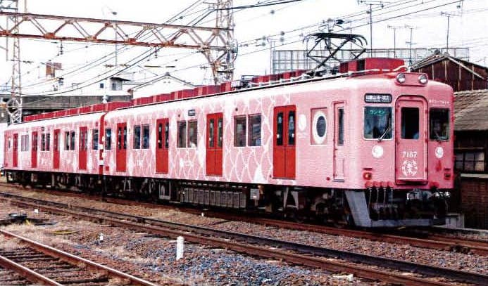 Nankai 7100 Series "Medetai-Densha" 2-Cars Set | HLJ.com