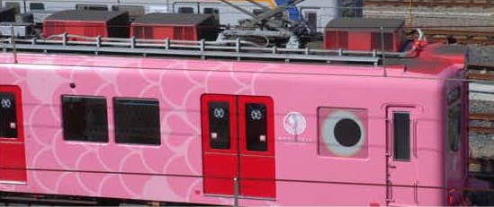 Nankai 7100 Series "Medetai-Densha" 2-Cars Set | HLJ.com