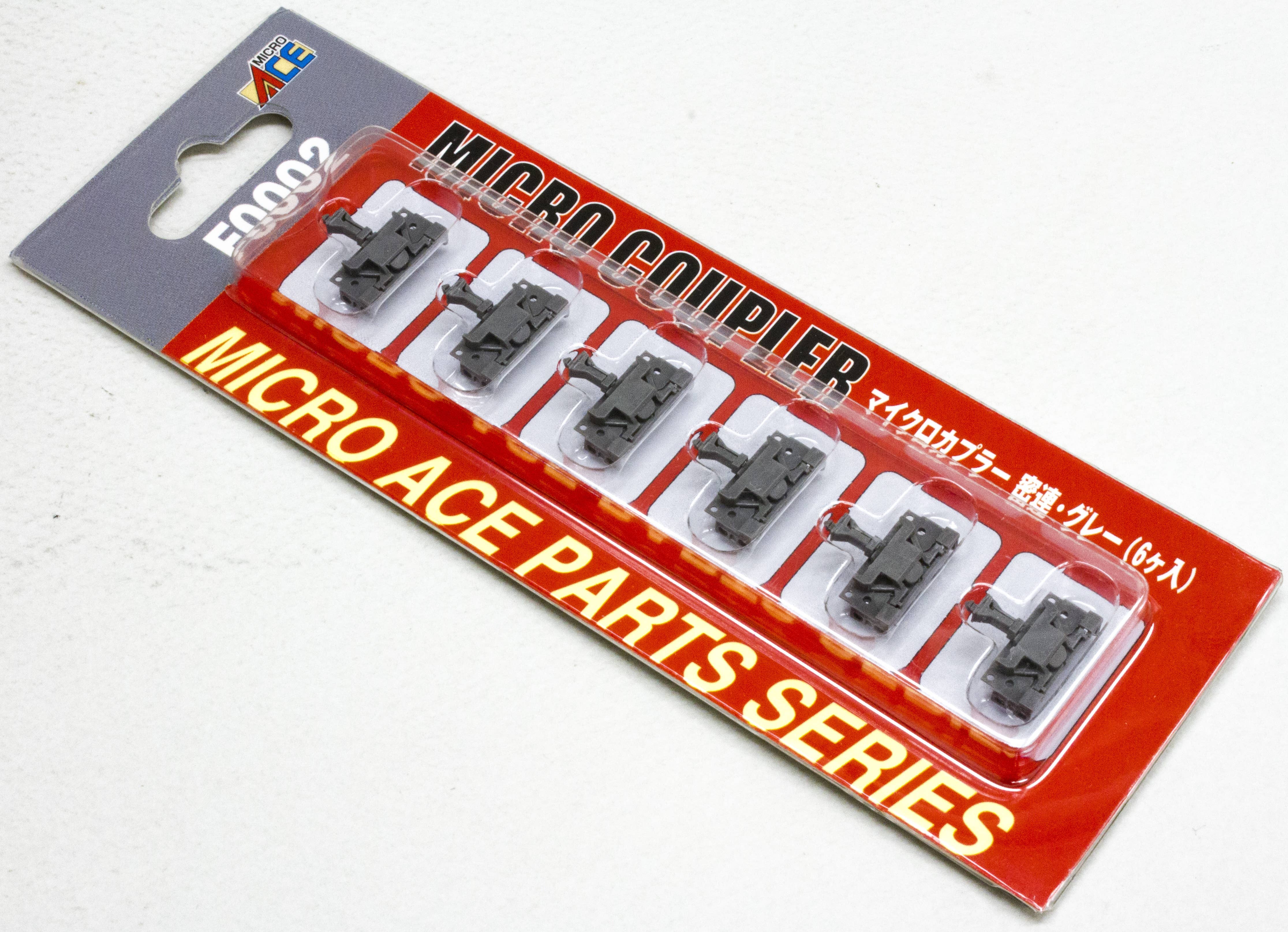 Tight Lock Coupler Gray (6PK) | HLJ.com