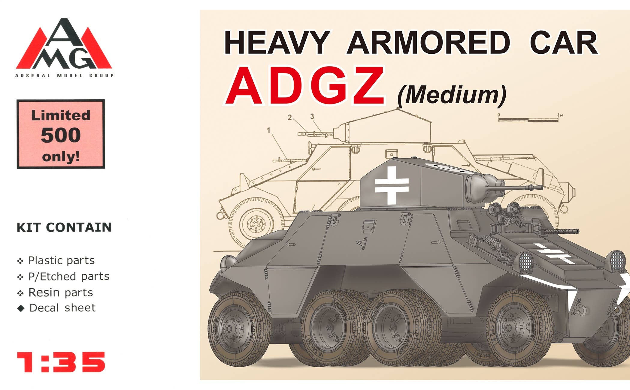 ADGZ Heavy Armored Car (Medium) - Limited | HLJ.com