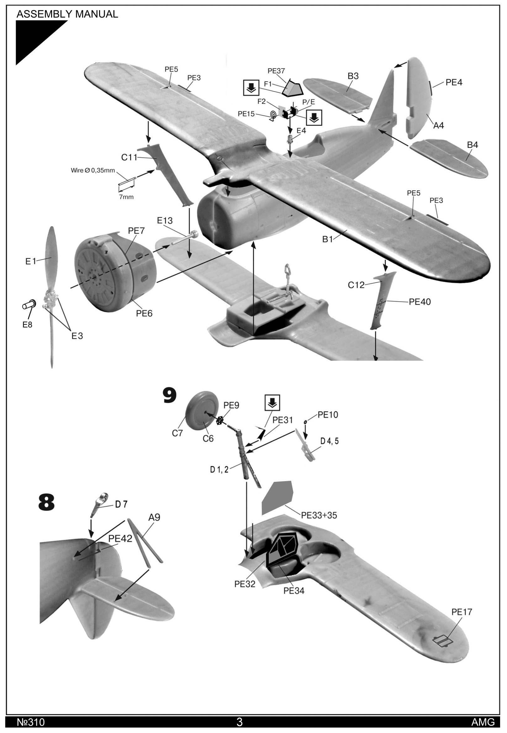 Polikarpov I-153 (In Foreign Service) | HLJ.com