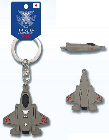 JSDF 3D Rubber Keychain F-35 | HLJ.com