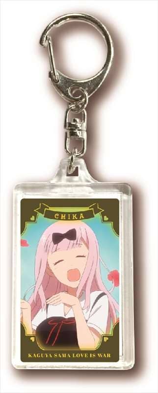 Kaguya-sama: Love Is War: 3D Keychain Chika Fujiwara | HLJ.com