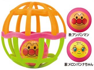 Anpanman: Shaka Shaka Ball Melon | HLJ.com