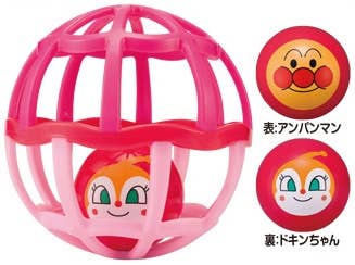 Anpanman: Shaka Shaka Ball Strawberry | HLJ.com