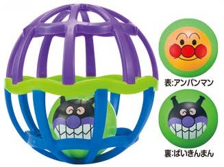 Anpanman: Shaka Shaka Ball Grape | HLJ.com