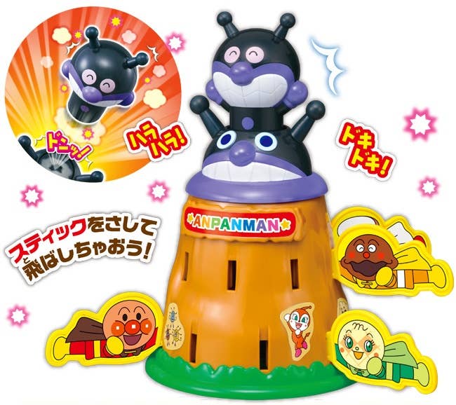 Anpanman: Doki Doki An-punch! | HLJ.com