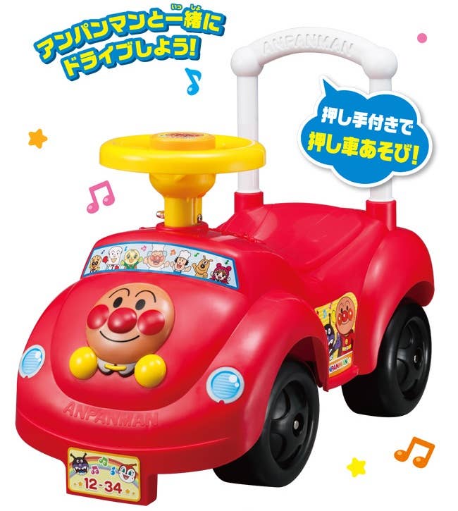 Anpanman: Melody Anpanman Car | HLJ.com
