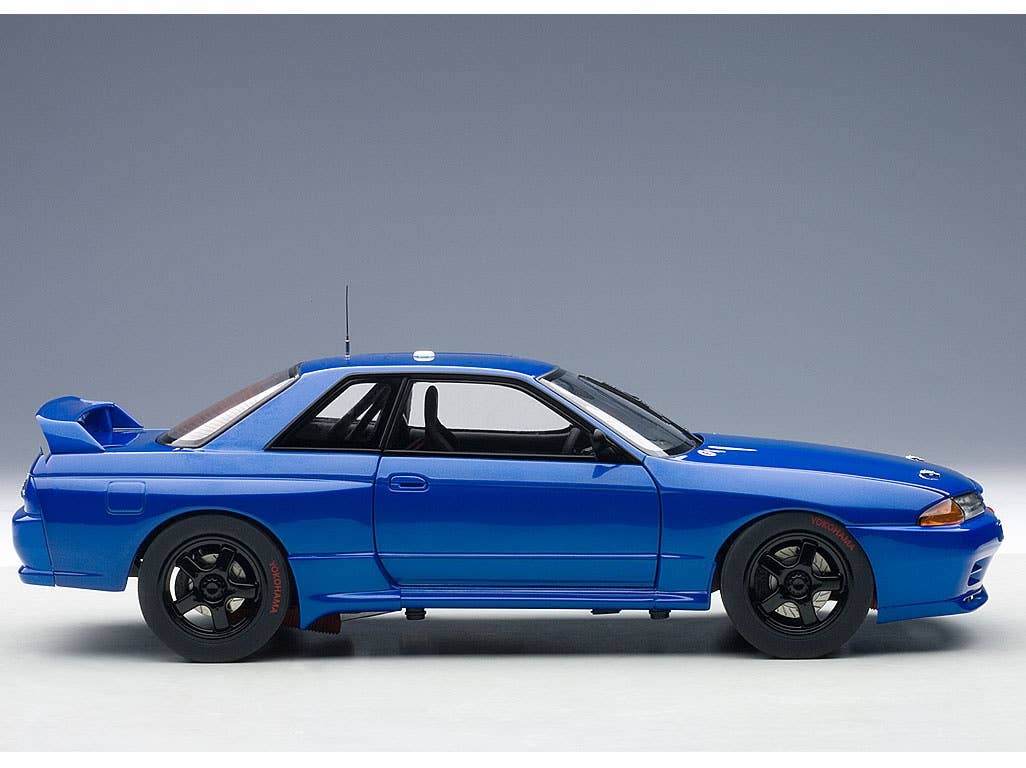 Nissan Skyline (R32) GT-R Atcc Bathurst Plain Body (Bayside Blue) | HLJ.com