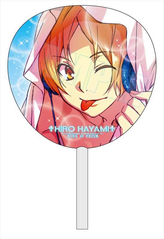 King of Prism by Pretty Rhythm - Big Cheering Fan - Hiro Hayami | HLJ.com