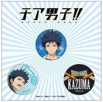 Cheer Boys!!: Can Badge Set Kazuma Hashimoto | HLJ.com