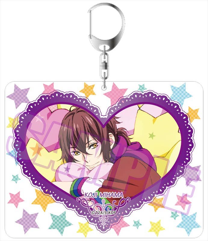 KING OF PRISM by PrettyRhythm: Acrylic Keychain Heart Ver. Koji Mihama ...