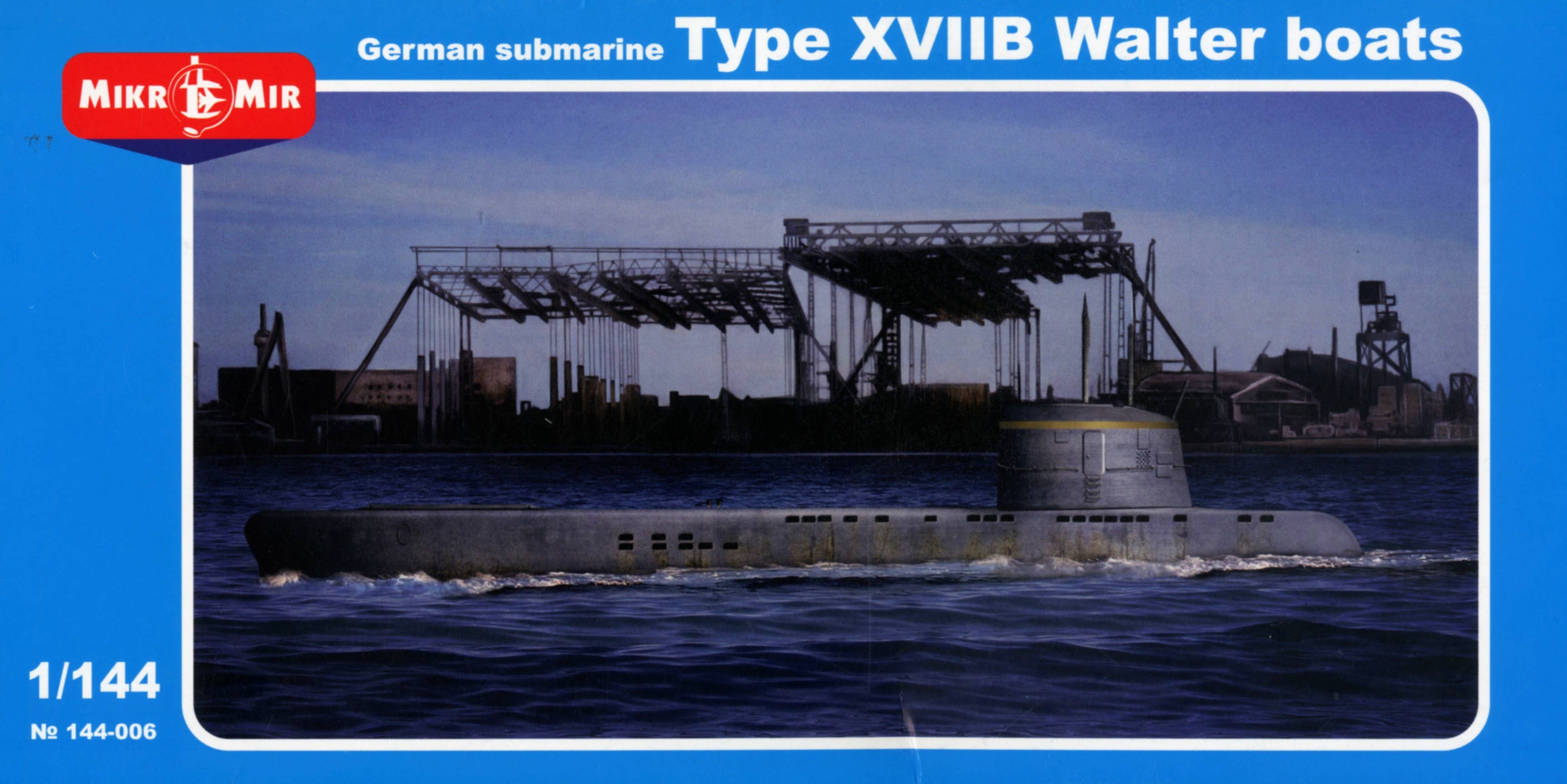 German Submarine Type XVIIB Walter Boats | HLJ.com