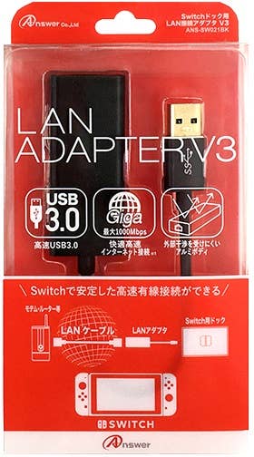 Nintendo Switch: LAN Connection Adapter V3 for Switch Dock (Black ...