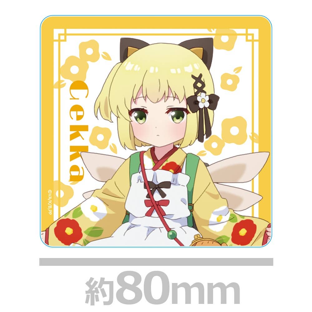 Prima Doll: Acrylic Coaster C [Gekka] | HLJ.com