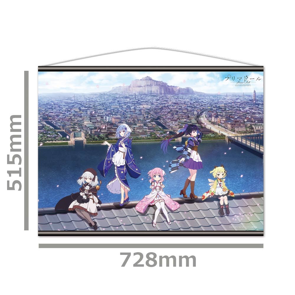 Prima Doll: B2 Tapestry B [Haizakura & Karasuba & Gekka & Hokiboshi ...