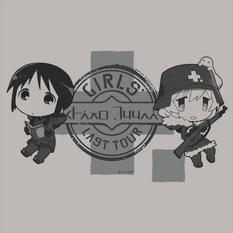 Girls' Last Tour T-shirt M Size | HLJ.com