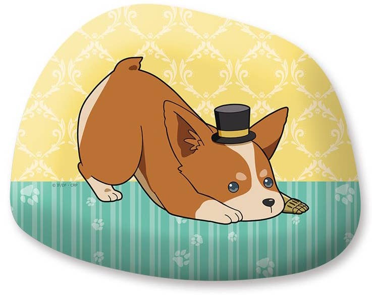 Code: Realize - Guardian of Rebirth - NemuNemu Cushion Sissi | HLJ.com