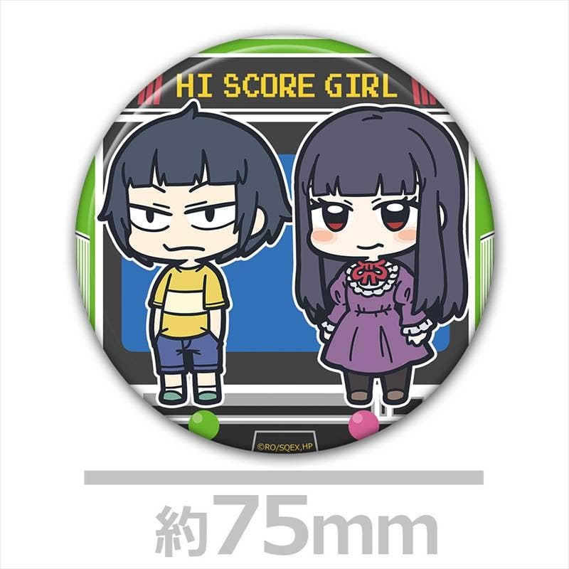 High Score Girl Can Badge | HLJ.com