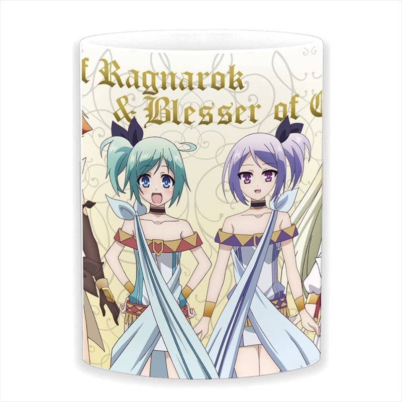The Master of Ragnarok & Blesser of Einherjar Mug | HLJ.com