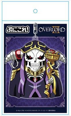 Overlord III Puni Colle! Keychain Ainz Ooal Gown | HLJ.com