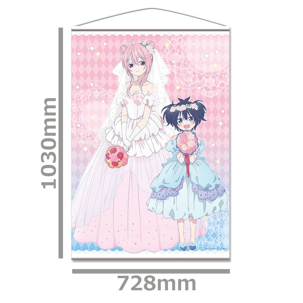 Happy Sugar Life: B1 Tapestry (Sato & Shio) | HLJ.com