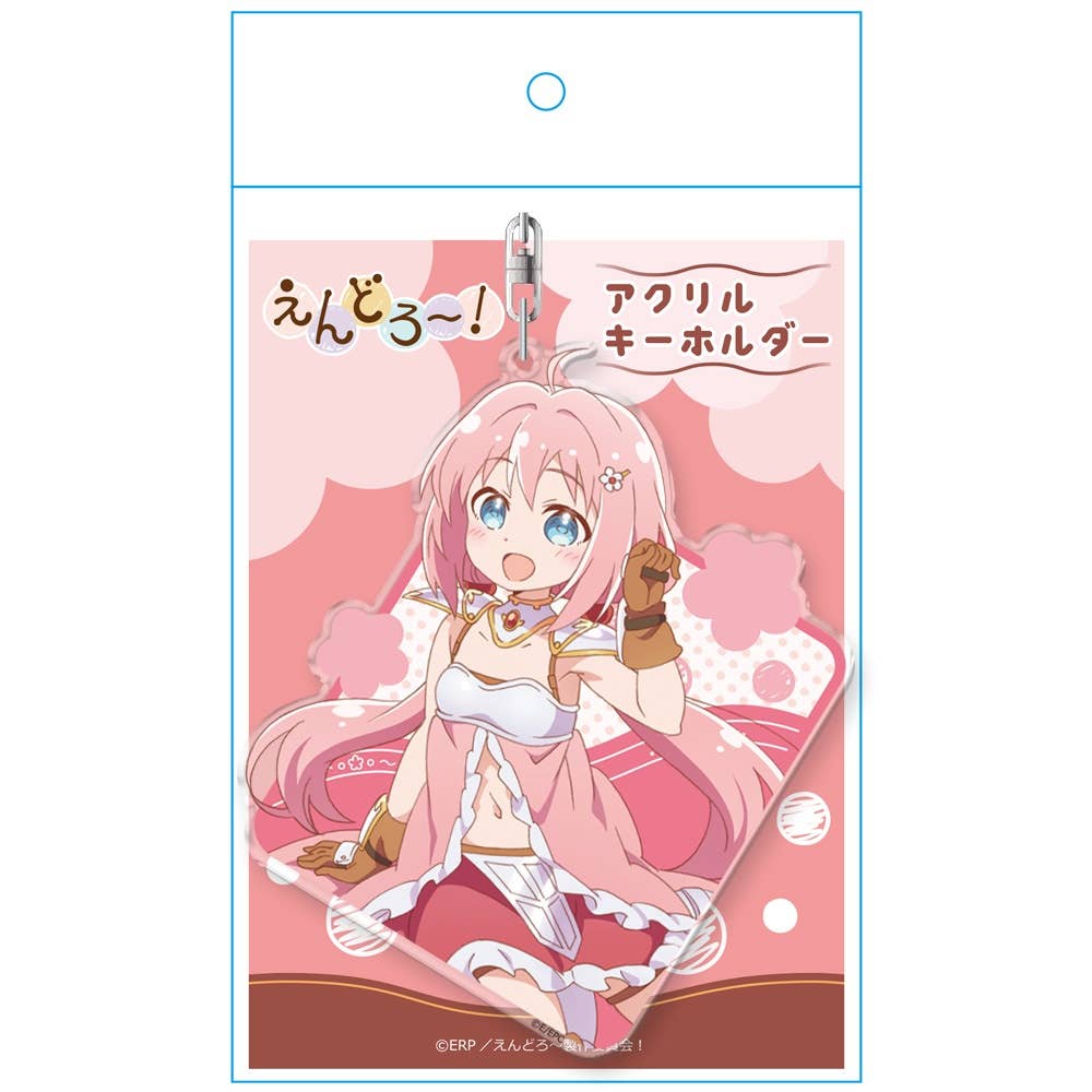 Endro!: Acrylic Keychain Yuusha | HLJ.com