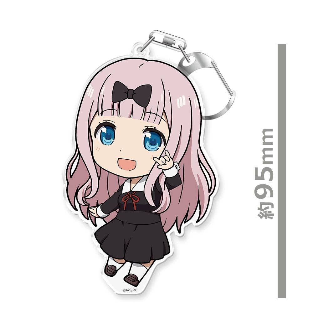 Kaguya-sama: Love Is War: Puni Colle! Keychain (With Stand) Chika ...