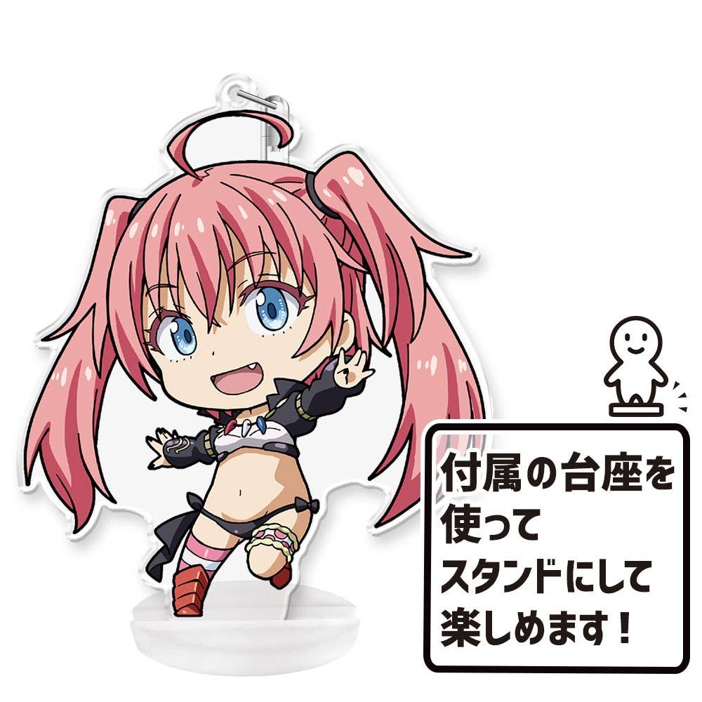 That Time I Got Reincarnated as a Slime: Puni Colle! Keychain (with ...