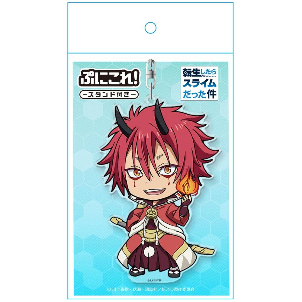 That Time I Got Reincarnated as a Slime: Puni Colle! Keychain (with ...