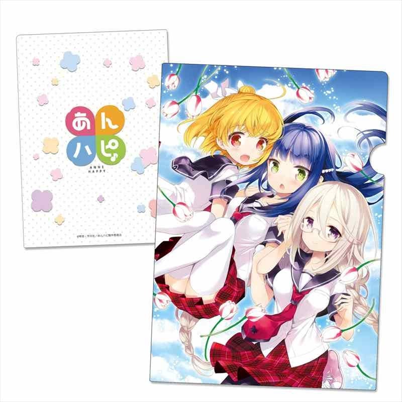 Anne Happy - Clear File - A | HLJ.com