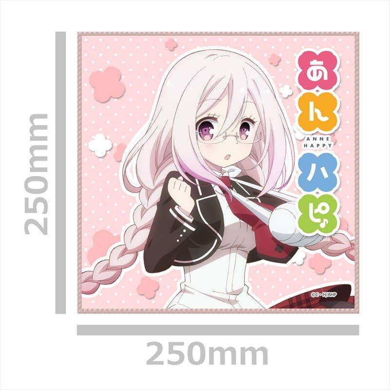 Anne Happy - Hand Towel - Botan Kumegawa | HLJ.com