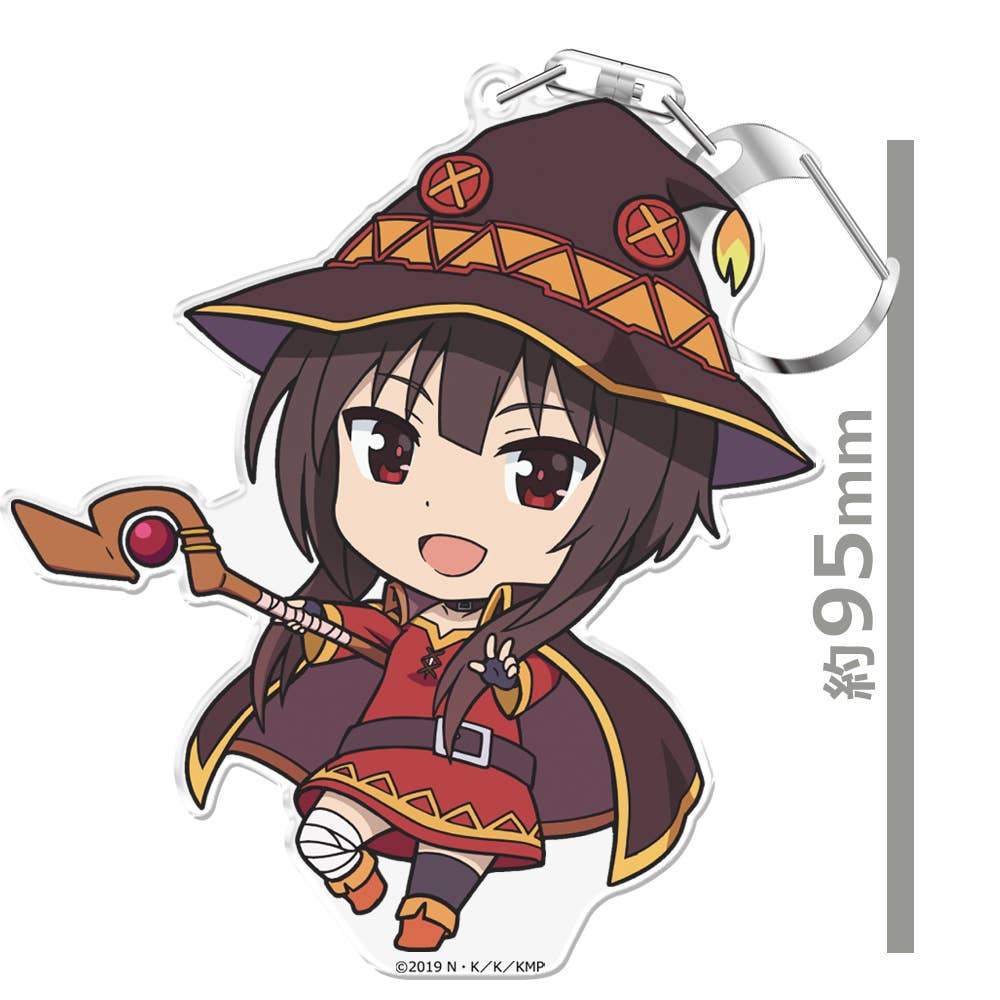 Movie KonoSuba Legend of Crimson Puni this! Keychain (With Stand ...