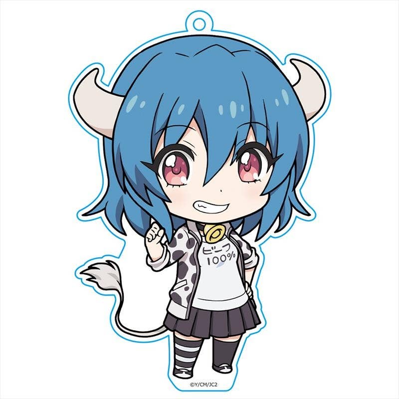 Dropkick on My Devil!: Puni Colle! Keychain (with Stand) Minos | HLJ.com