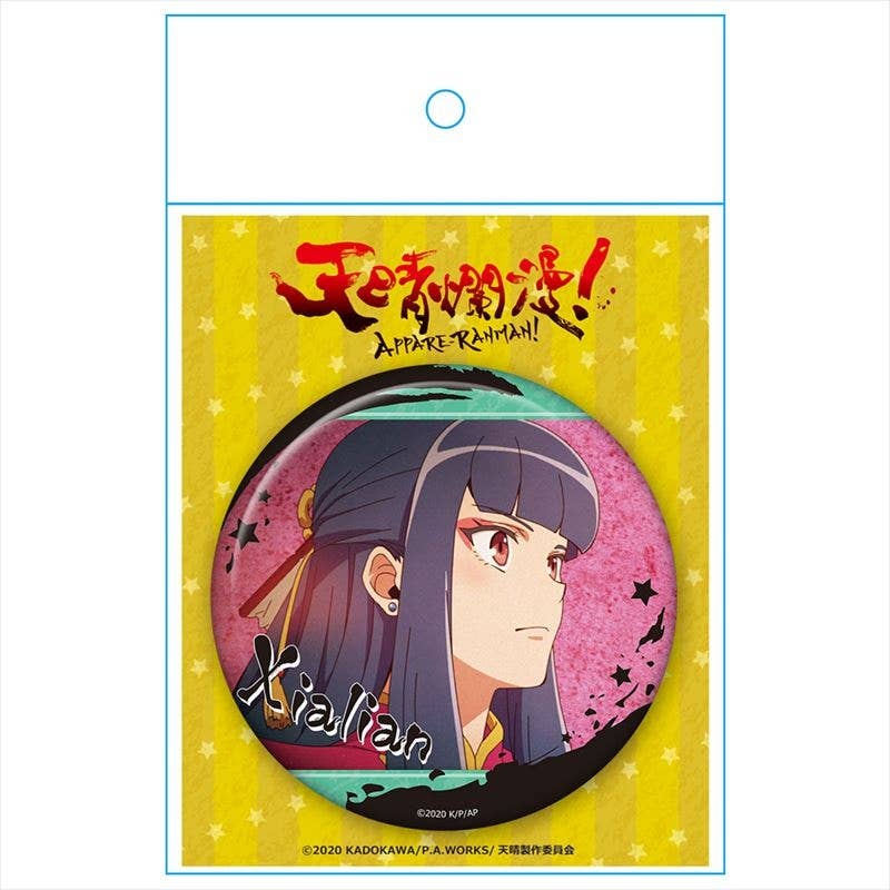 Appare-Ranman!: Can Badge Jing Xialian | HLJ.com