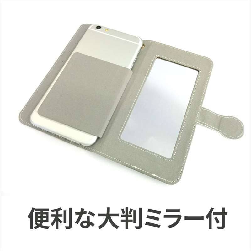 Wandering Witch: The Journey Of Elaina: Notebook Type Smartphone Case ...