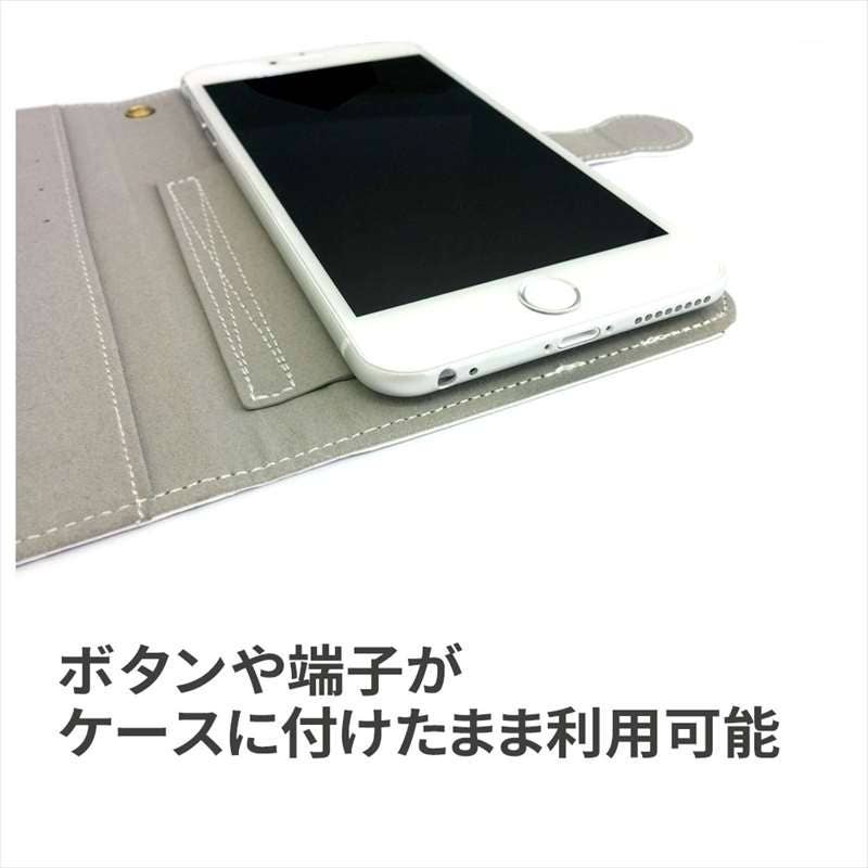 Wandering Witch: The Journey Of Elaina: Notebook Type Smartphone Case ...