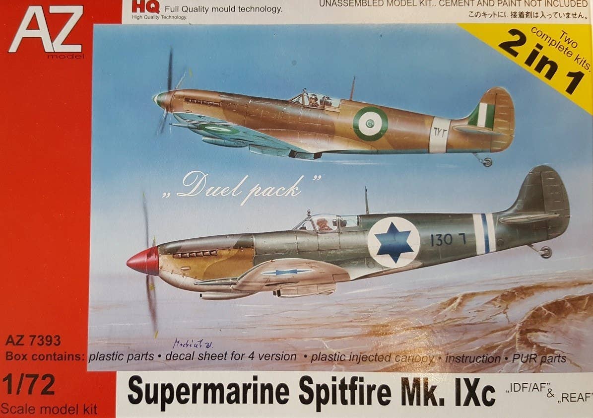 Spitfire Mk.IX IDF/REAF 2in1 | HLJ.com
