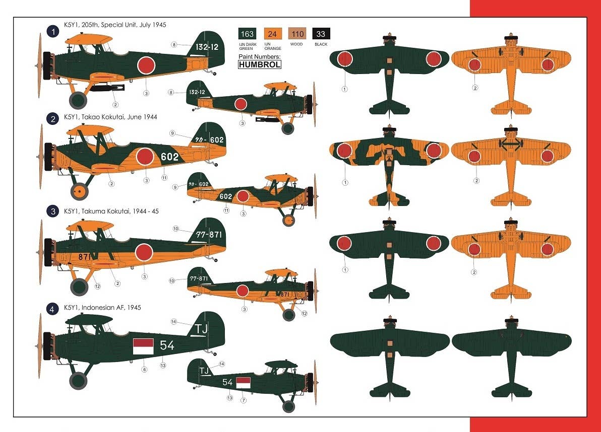 Yokosuka/Kawanishi K5Y1 Akatombo Type 93 | HLJ.com