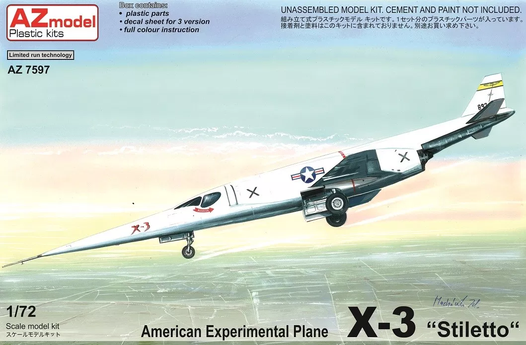 Douglas X-3 Stiletto Prototype | HLJ.com