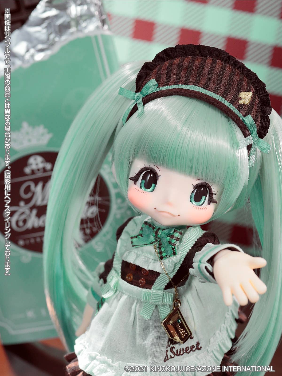 Kikipop! Chocolat Maid - Bitter & Sweet - Chocolate Mint | HLJ.com