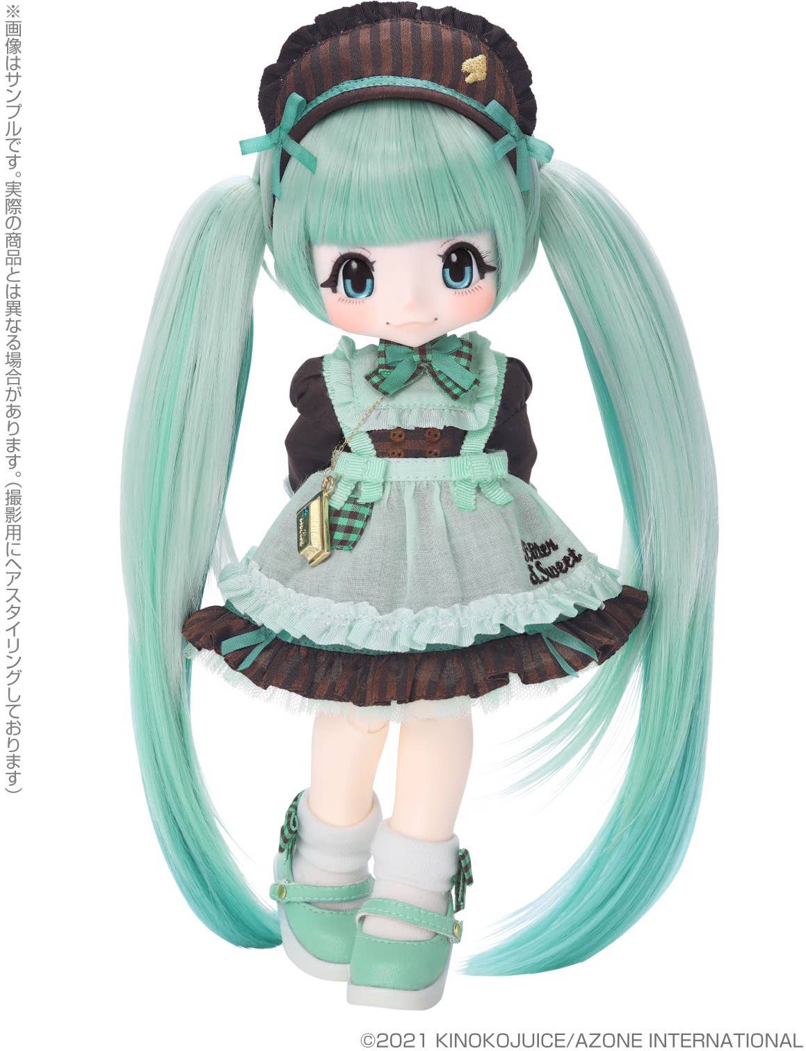 Kikipop! Chocolat Maid - Bitter & Sweet - Chocolate Mint | HLJ.com