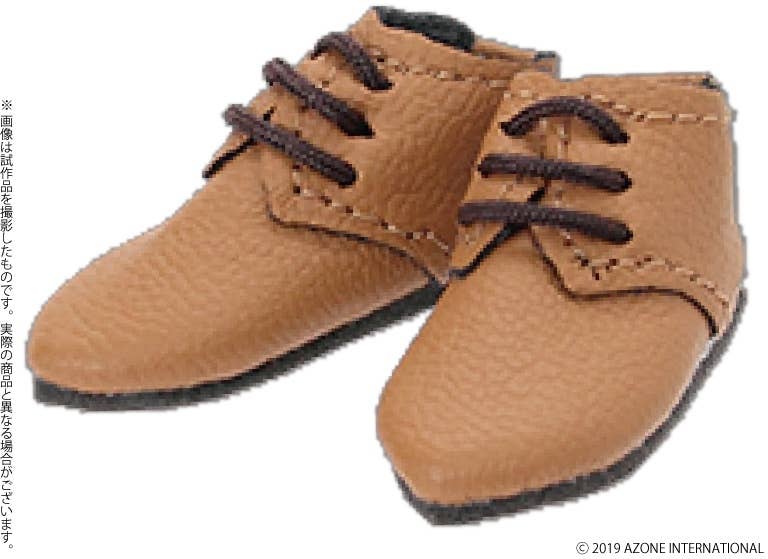 PN Long Nose Shoes Camel | HLJ.com