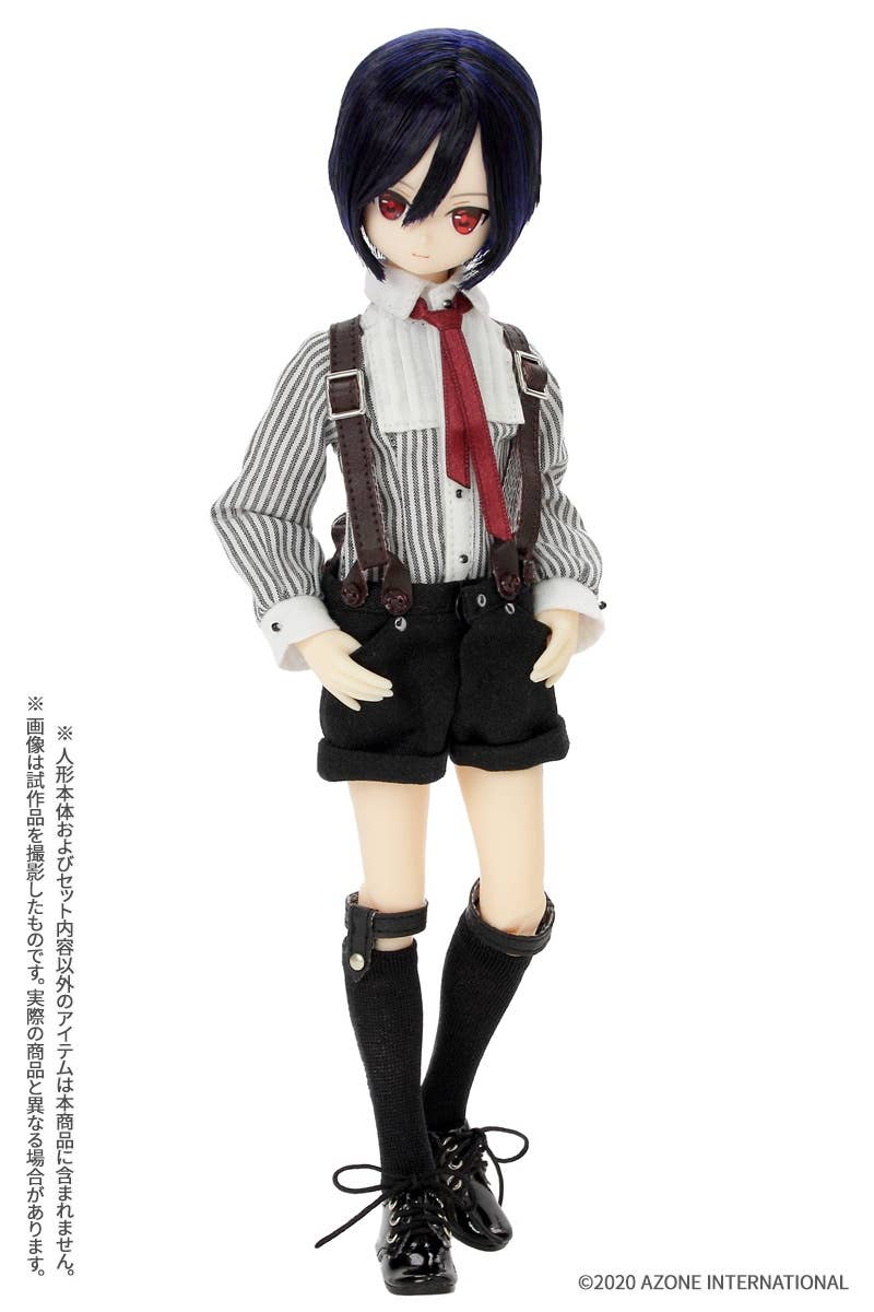 PNXS Boy Chasing a Star Set II Black Stripe x Black | HLJ.com