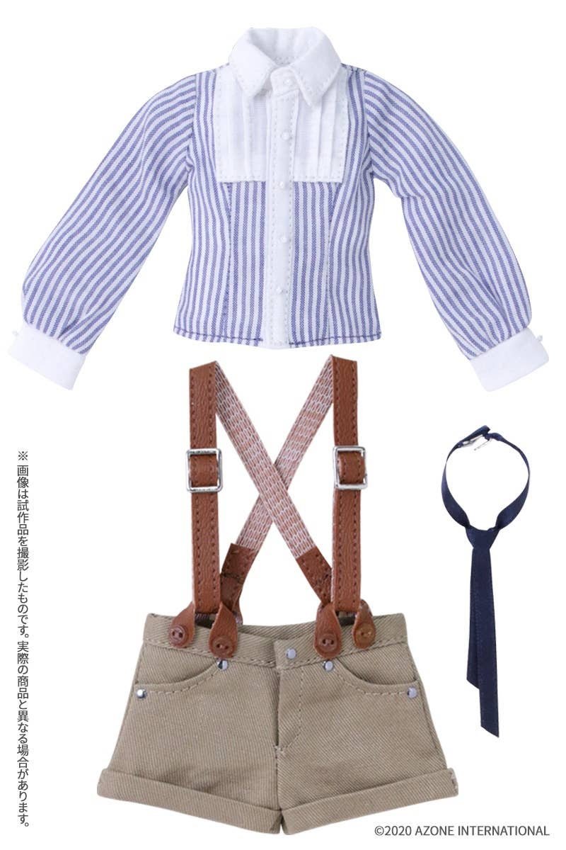 PNXS Boy Chasing a Star Set II Navy Stripe x Beige | HLJ.com